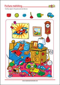 Concentration & Focus Activities - My Homeschool Math: Fun Learning ...