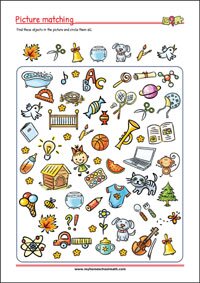 Concentration & Focus Activities - My Homeschool Math: Fun Learning ...