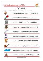 Prereading and Early Reading Skills Practice Worksheets - MyHomeSchoolMath