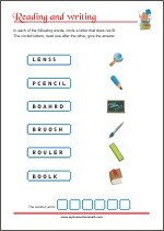 Prereading Skills Practice Worksheets - MyHomeSchoolMath