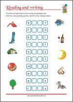 Prereading Skills Practice Worksheets - MyHomeSchoolMath